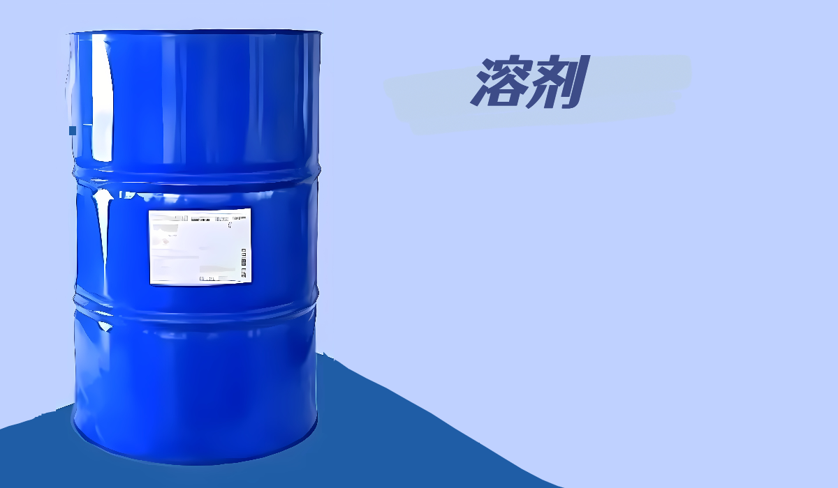 产品-温州市异翔化工有限责任公司